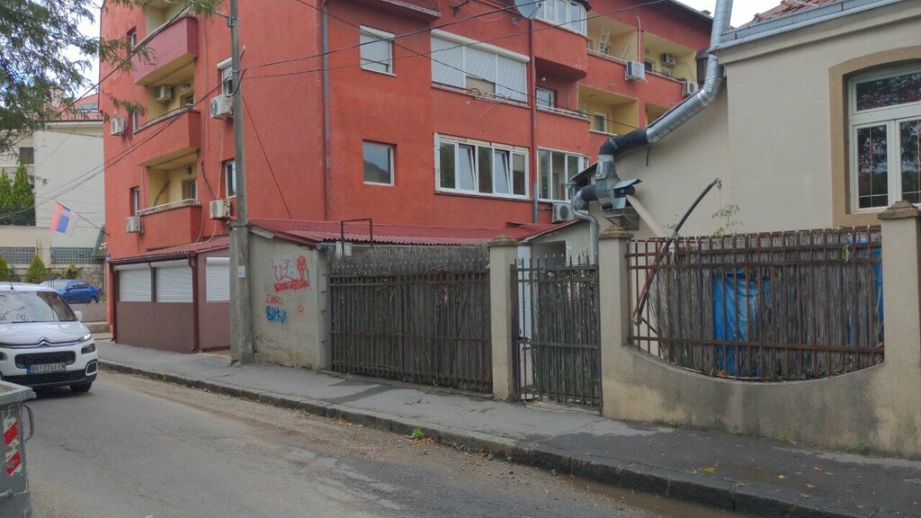 Emlak ofisi Real estate agency, Belgrad, foto