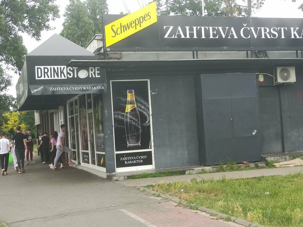 Alkollü içecekler Drink Store, Belgrad, foto