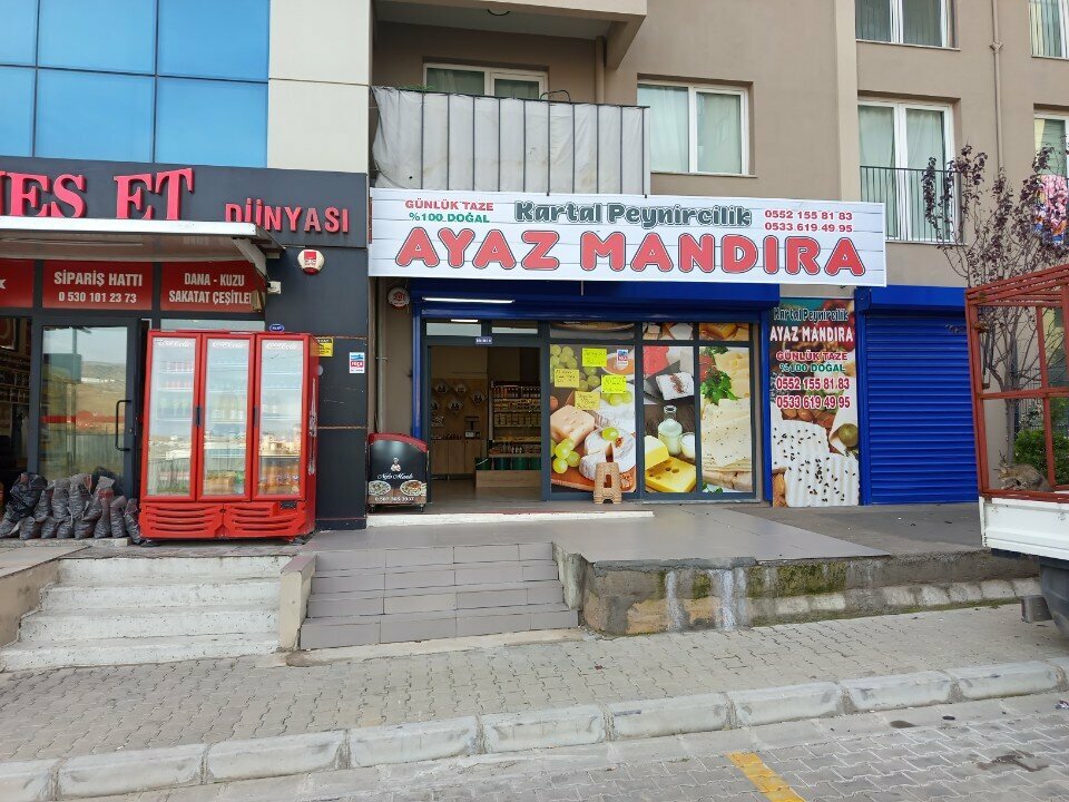 Mandıra Kartal Peynircilik Ayaz Mandıra, İzmir, foto