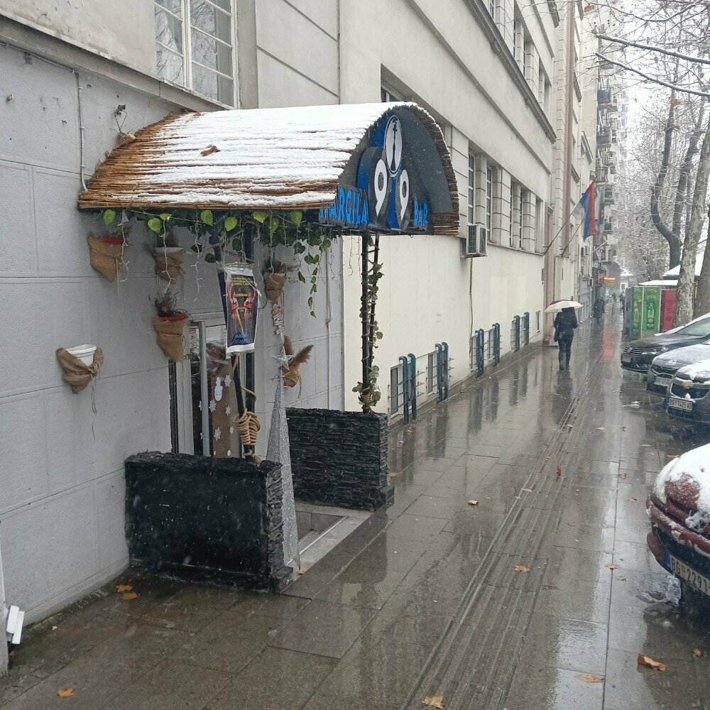 Nargile kafeler Nargila Bar 99, Belgrad, foto