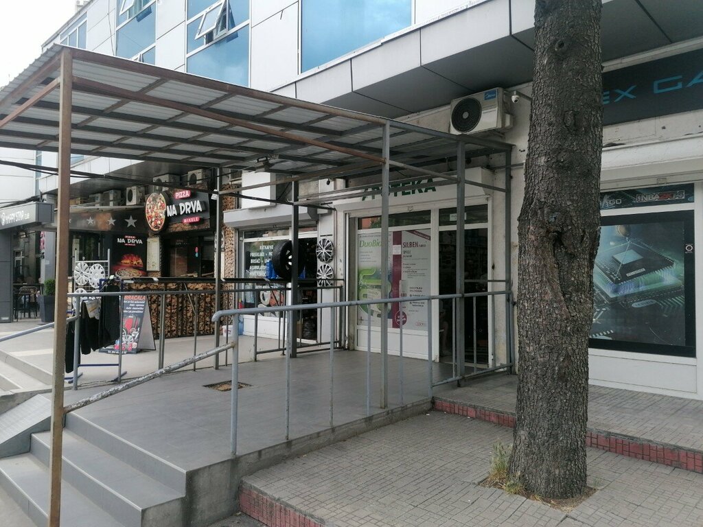 Eczaneler Apoteka Milpharm, Belgrad, foto