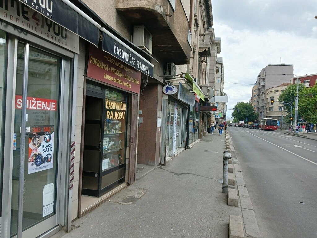 Saat tamircileri Časovničar Rajkov, Belgrad, foto