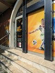 Mozzartbet (Ulofa Palmea Street No:9), kumarhaneler  Belgrad'dan