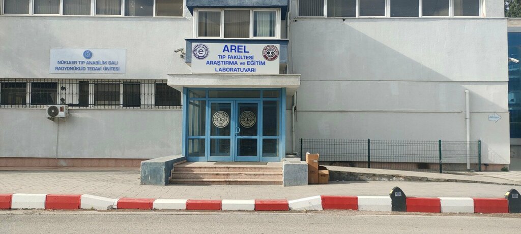 Üniversiteler Ege Üniversitesi Tıp Fakültesi Araştırma ve Uygulama Laboratuvarı, İzmir, foto