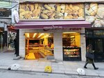 Ovam Fırın (Mecidiyeköy Mah., Selahattin Pınar Cad., No:15A, Şişli, İstanbul), un ve tahıllar  İstanbul'dan
