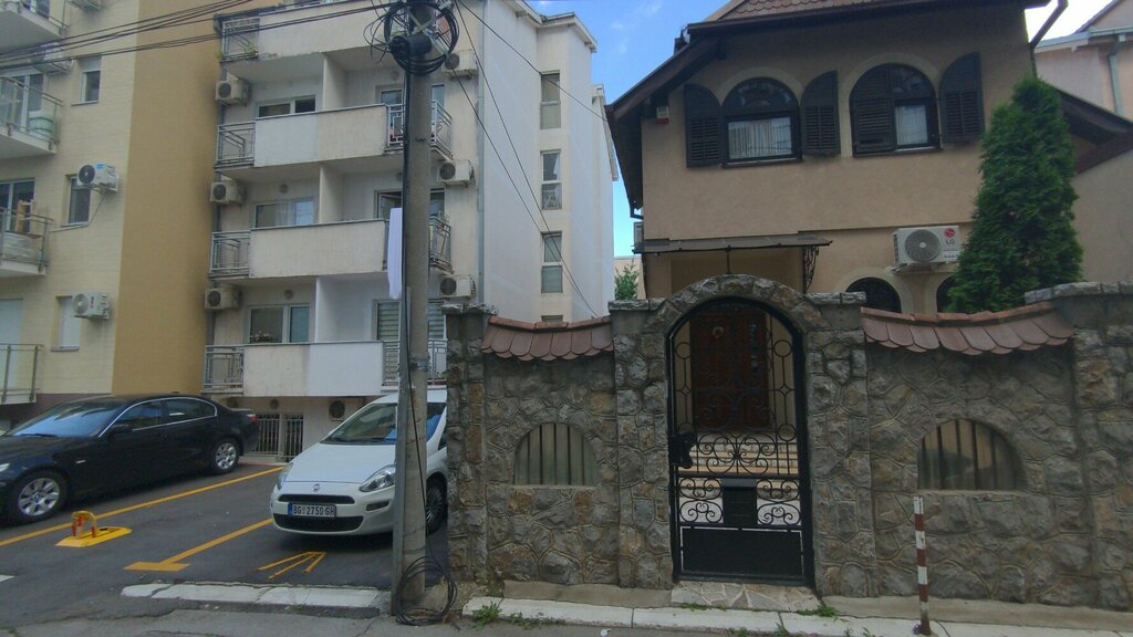 Özel muayenehaneler Dr Stosljevic, Belgrad, foto