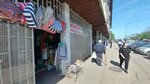Kineska Prodavnica (bulvar knyazya Milosha No:29), plastik ürün üreticileri  Novi Sad'dan