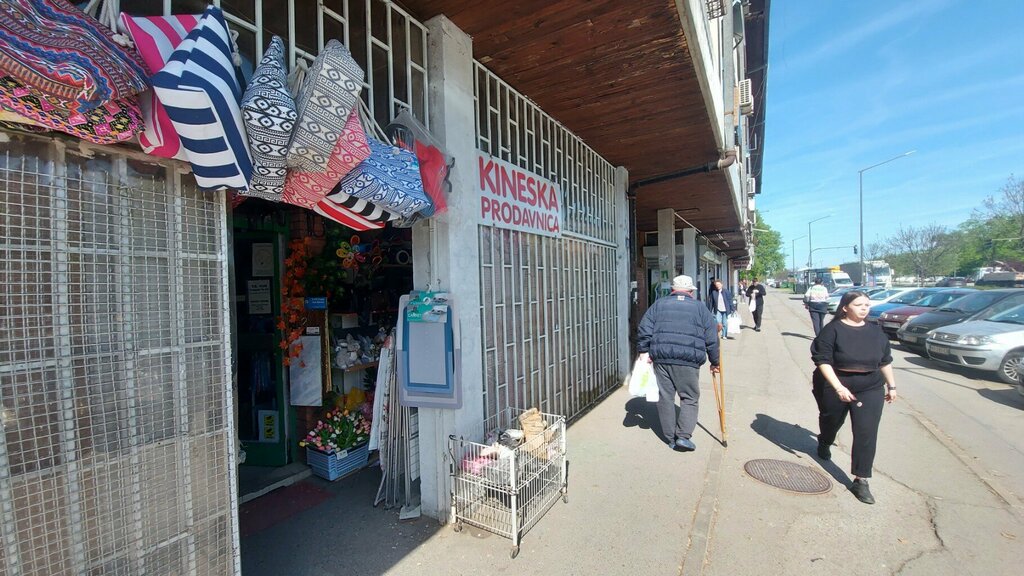 Plastik ürün üreticileri Kineska Prodavnica, Novi Sad, foto