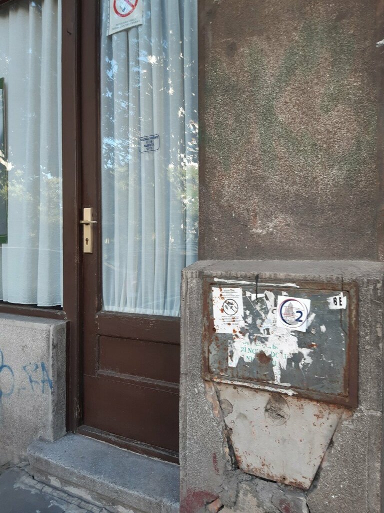 Güzellik salonu Frizer Elza, Belgrad, foto