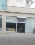 Bircan Ticaret (Yurt Mah., 71411. Sok., No:10, Çukurova, Adana), toptan satış mağazaları  Adana'dan