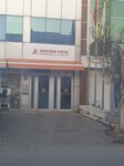 Ankara maya (Batı Sitesi Mah., Tahsin Kahraman Cad., No:42, Yenimahalle, Ankara), gıda denetimi laboratuvarı  Ankara'dan