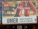 Umer (Badar Commercial 8th Street No:43C), market  Karaçi'den