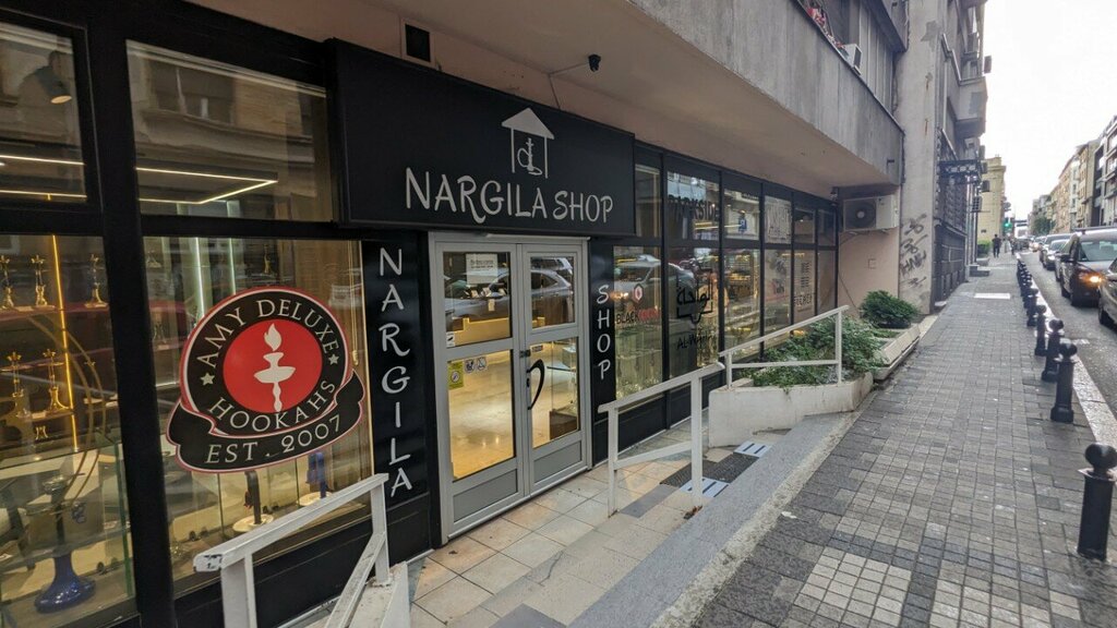 Giyim mağazası Nargila Shop Beograd, Belgrad, foto