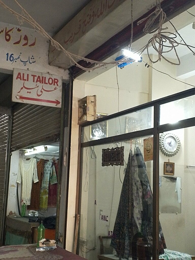Giyim mağazası Ali tailor, Karaçi, foto