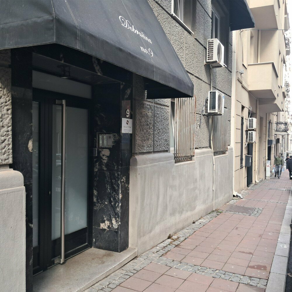 Turizm danışma büroları Ttc Top Travel Centar, Belgrad, foto