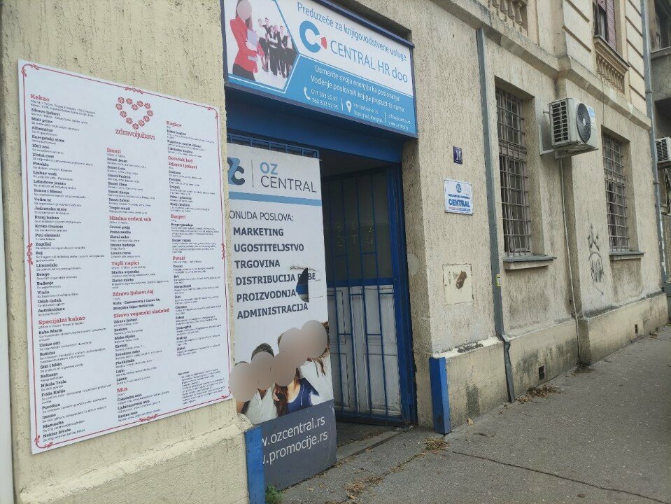 Tıp merkezleri ve klinikler Dr Pavlović Kardiologija, Belgrad, foto