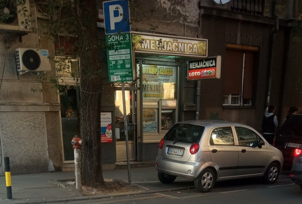 ATM'ler Aik Banka, ATM, Belgrad, foto