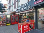 Bereket Kuruyemiş (Ankara, Mamak, Mehmet Ali Altın Cad., 122A), kuruyemiş, atıştırmalık, kuru meyve  Ankara'dan