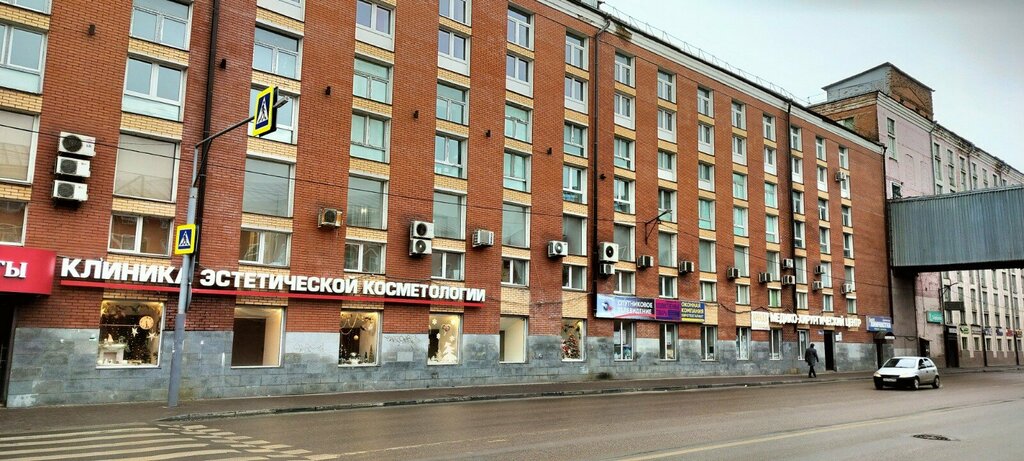Ev temizlik ürünleri Akademiya Chistoty, Orehovo‑Zuyevo, foto