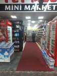 Fey-Mey Mini Market (İstanbul, Küçükçekmece, Beşyol Mah., Birlik Cad., 5/3A), market  İstanbul'dan