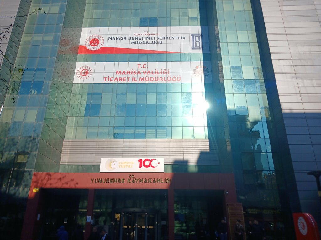 Devlet kurumları ve bakanlıklar Manisa Denetimli Serbestlik Müdürlüğü, Manisa, foto