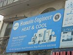 Hussain engineer heat & cool (Saidpur Road No:85/17, Satellite Town, Ghausia Colony), mühendislik firmaları  Rawalpindi'den