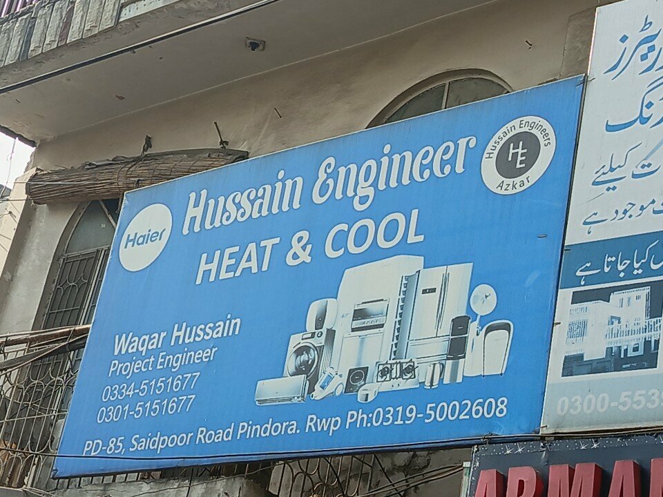 Mühendislik firmaları Hussain engineer heat & cool, Rawalpindi, foto