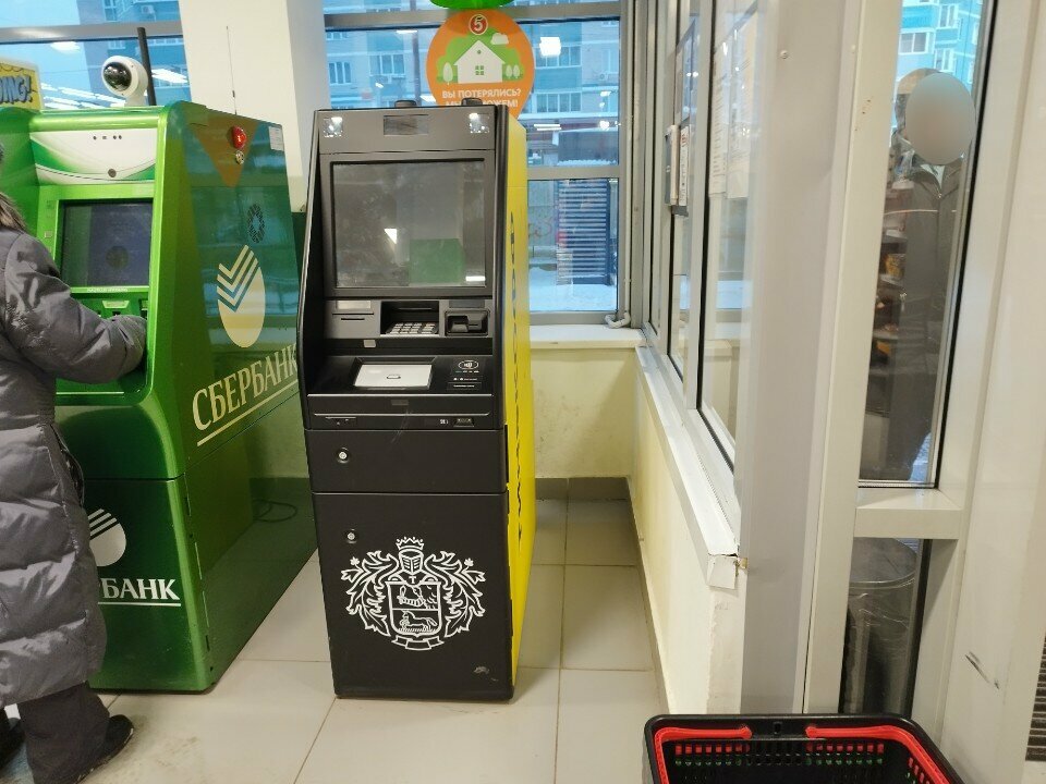 ATM'ler Т-Банк, Izhevsk, foto