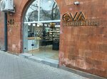 Eva cosmetics (Baghramyan Avenue No:89), kozmetik ve parfümeri mağazaları  Erivan'dan