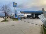 Caner Akaryakıt Tic. Ltd. Şti. Nilüfer (Bursa, Nilüfer, Lefkoşe Cad., 45), benzin istasyonu  Bursa'dan