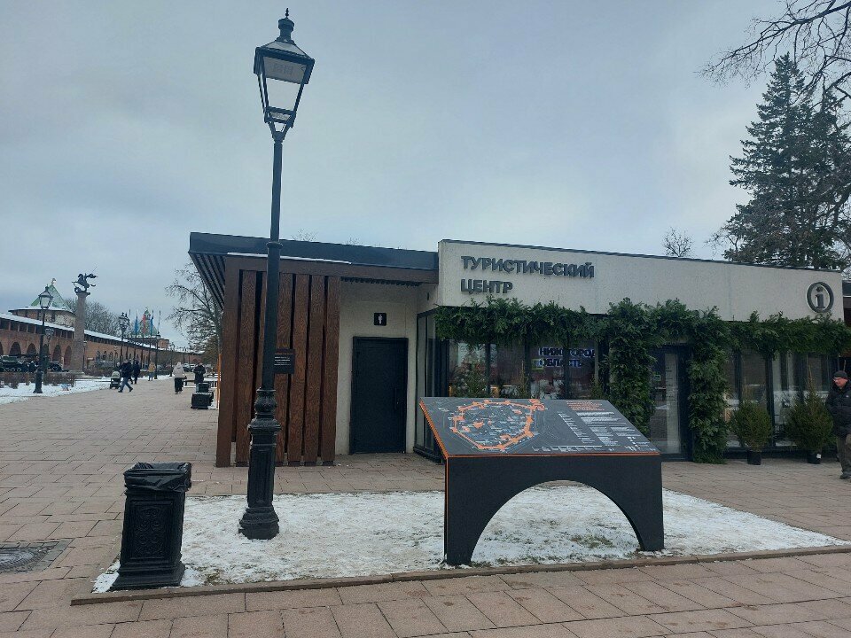 Tuvalet Туалет, Nijni Novgorod, foto