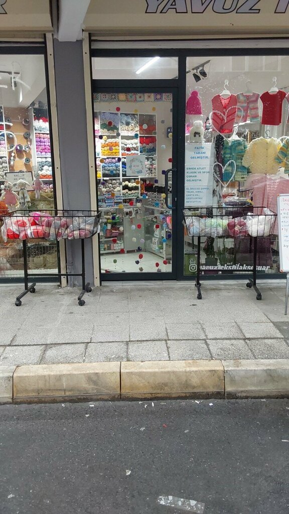 Büyük mağazalar Yavuz Tuhafiye, İstanbul, foto