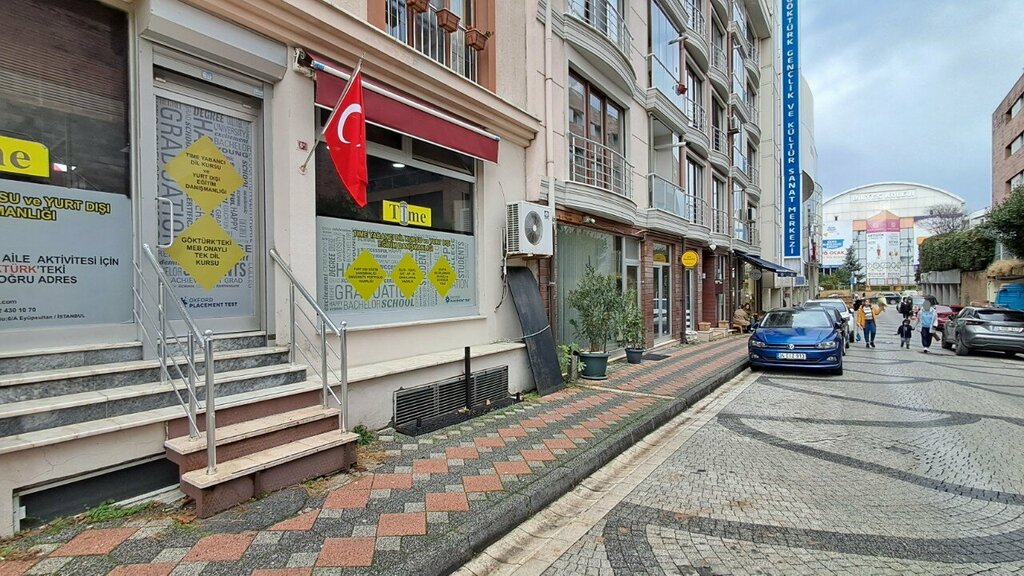Yabancı dil kursları Time Özel Göktürk Teknik Yabancı Dil Kursu, İstanbul, foto