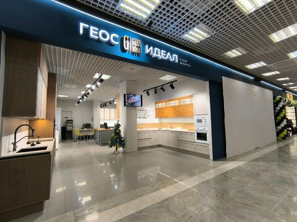 Mutfak mobilyaları Geos Ideal, Moskova, foto