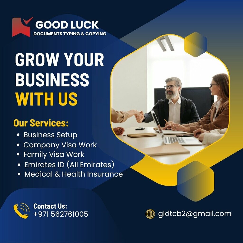 Hukuk büroları Good Luck Documents Typing And Copying - Br 2, Sharjah, foto