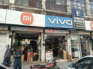 Faisal Electronics (Province of Punjab, Lahore, Hall Road), oto ses sistemleri  Lahor'dan