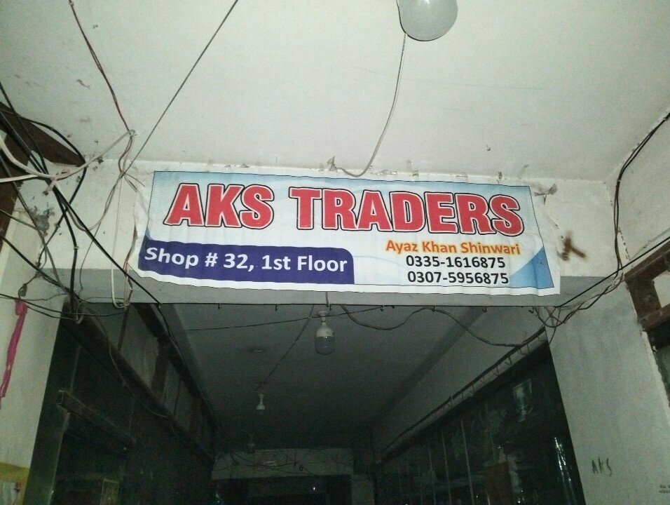 i̇ç dekorasyon ürünleri Aks Traders, Rawalpindi, foto