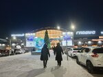 Millenium (Vorovskogo Street No:135), giyim mağazası  Kirov'dan