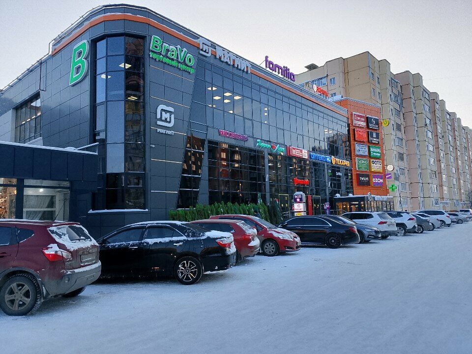 Asya ürünleri mağazası Don-Lai, Surgut, foto