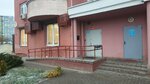 Товарищество собственников по ул. Лобанка, 4 (Labanka Street No:4), bina, site yönetimi  Minsk'ten