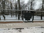 Sad № 59 (Oktyabrskiy Avenue No:384к4), anaokulları  Liubertsy'den