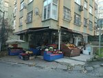 Yıldız Bakkal (İstanbul, Şişli, Fulya Mah., Pehlivan Sok., 4A), market  İstanbul'dan