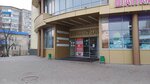 Магазин пакетов (P.I. Smorodina Street No:15), paketleme malzemeleri firmaları  Lipetsk'ten
