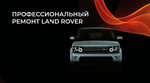 Drive box (No:10, Nizhniy Novgorod), otomobil servisi  Nijni Novgorod'dan