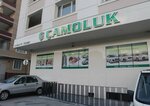 Çamoluk Otomotiv (Birlik Mah., Çinçindere Cad., No:25, Esenler, İstanbul), i̇nşaat firmaları  İstanbul'dan