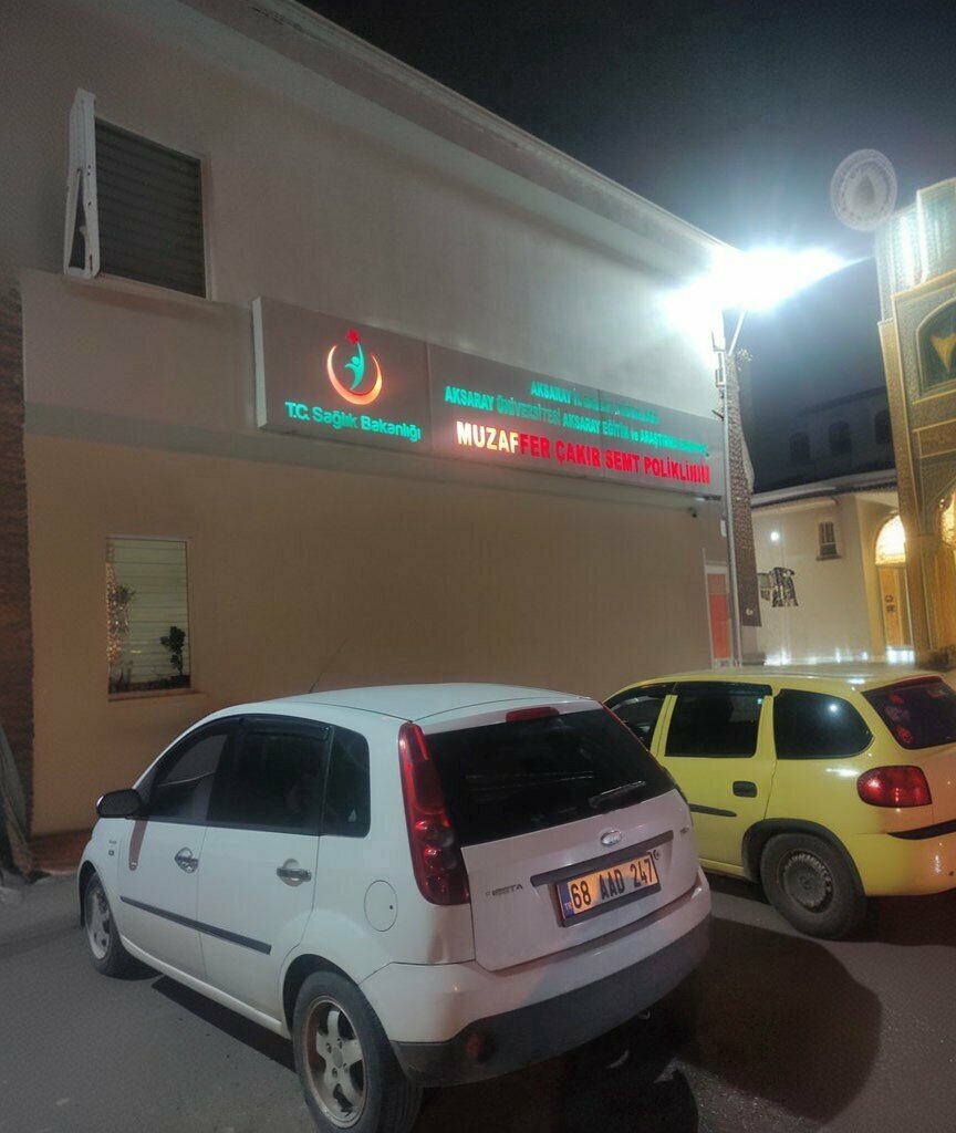 Hastaneler Muzaffer Çakır Semt Polikliniği, Aksaray, foto