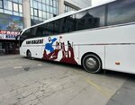 Van Kalesi Turizm (Van, Tuşba, İstasyon Mah.), turizm danışma büroları  Van'dan