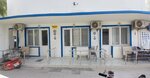 Anıl Apart (Avşa Mah., Sultan Sok., Marmara, Balıkesir), pansiyonlar, hosteller  Marmara'dan