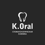 К. Орал (ulitsa Ivana Belichenko No:92к1), özel ağız ve diş sağlığı klinikleri ve muayenehaneleri  Krasnodar'dan