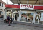 Uğurlu Eczanesi (Adana, Seyhan, Kıbrıs Cad., 14/A), eczaneler  Adana'dan